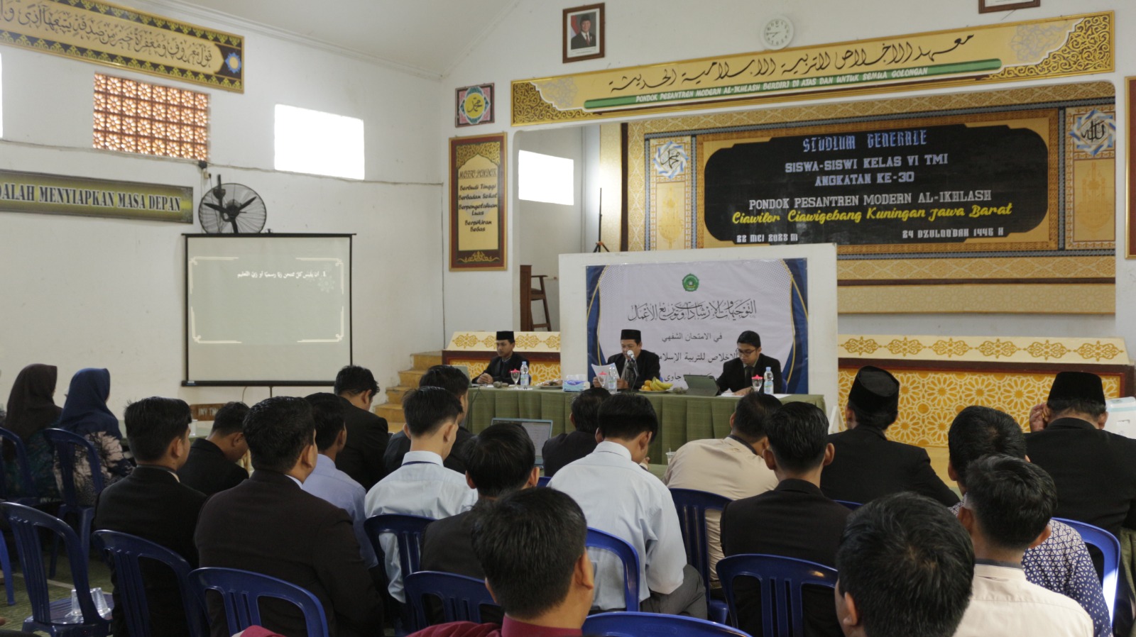 Al-Ikhlash Gelar Pengarahan Ujian Syafahi - al-ikhlash.ponpes.id